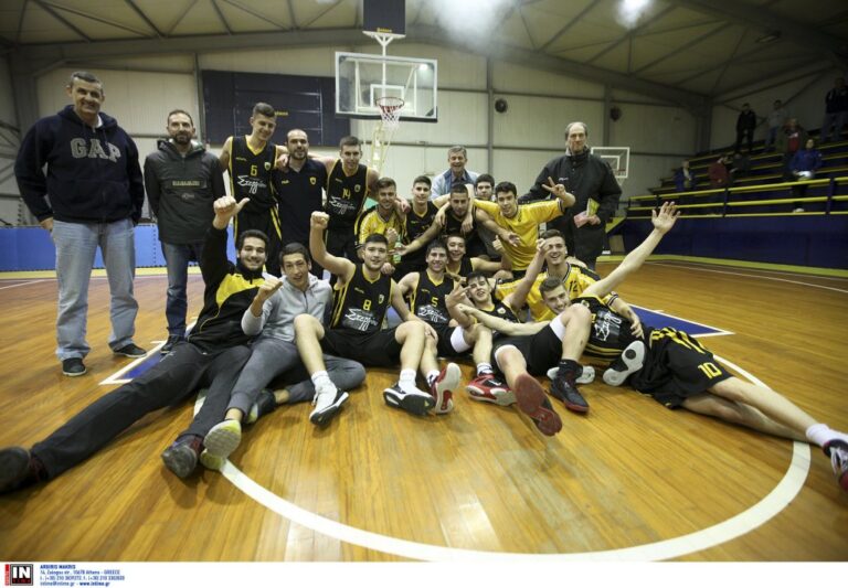 AEK Athens B.C. in London - AEK BC