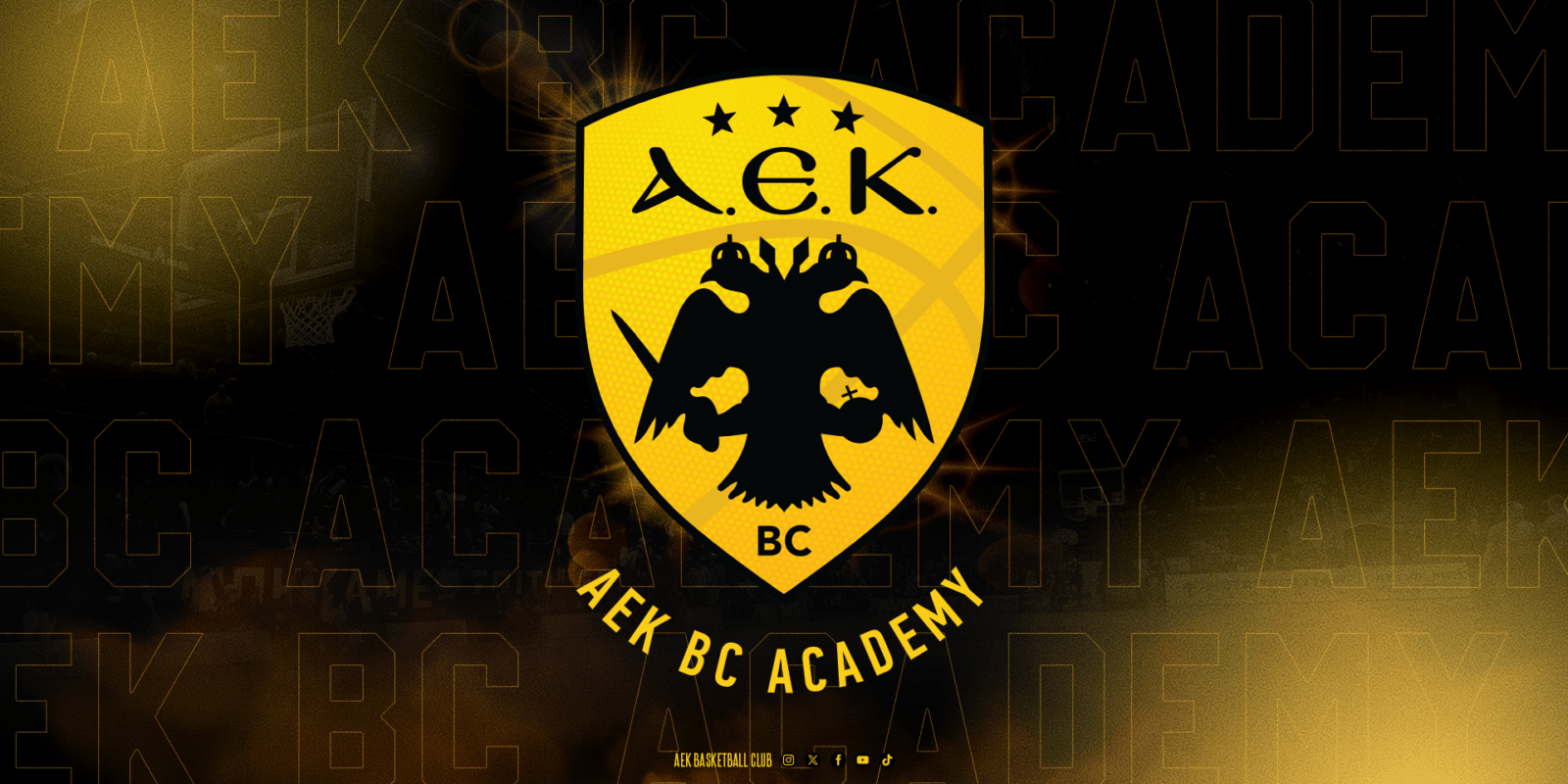 AEK BC - Βασίλισσα