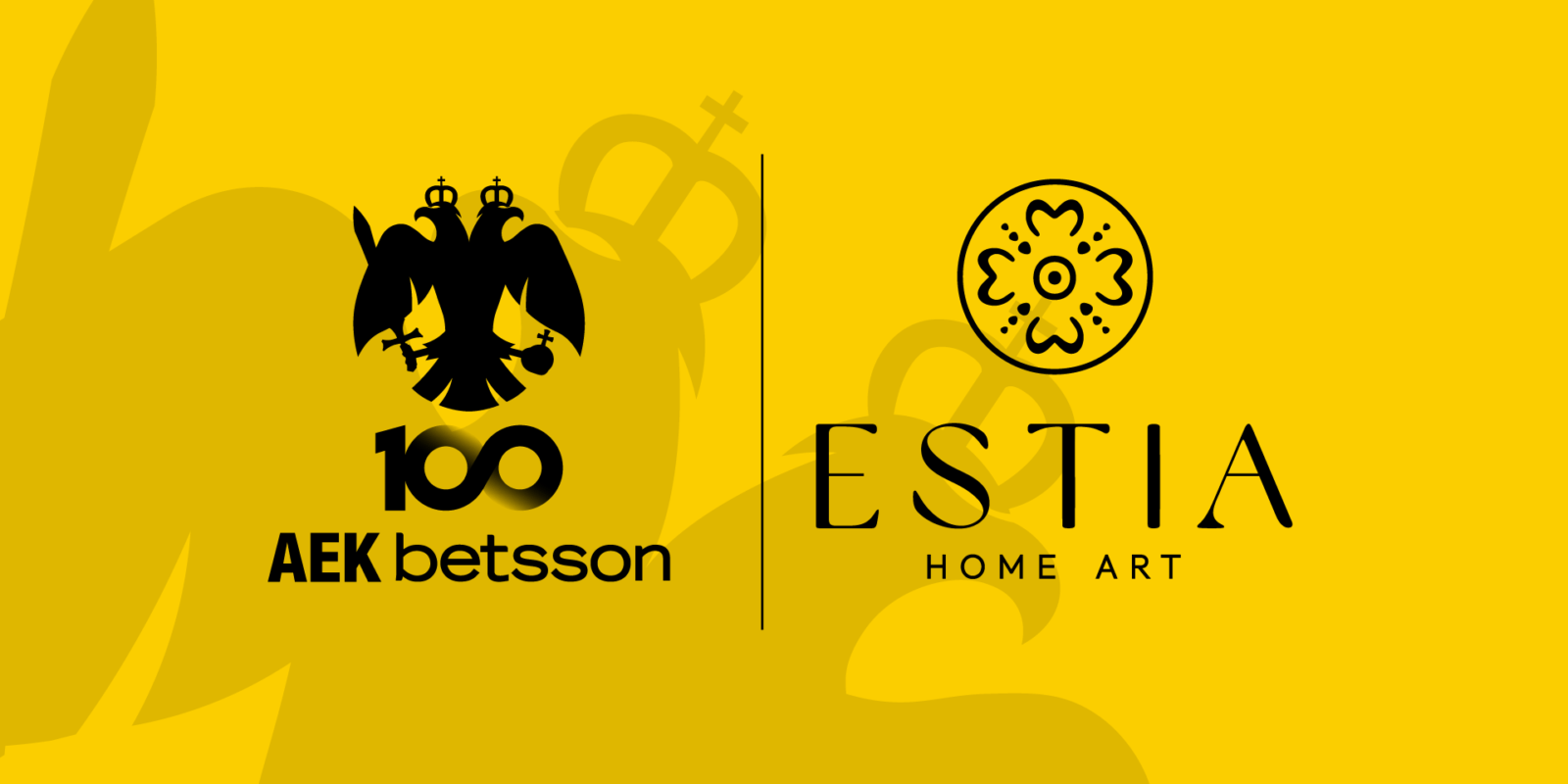 AEK BC - Βασίλισσα