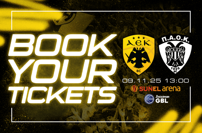 Update for AEK - PAOK - AEK BC